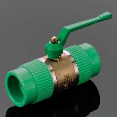 AQUATHERM-PP-R VENTIL KUGLASTI fi 20